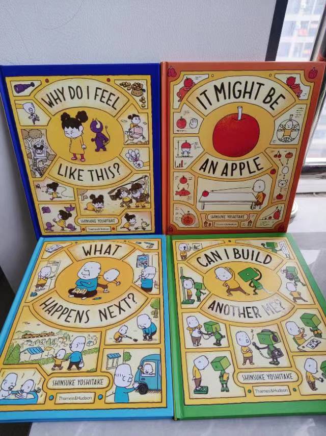 吉竹伸介绘本4册 Shinsuke Yoshitake 精装绘本 （日本MOE绘本）